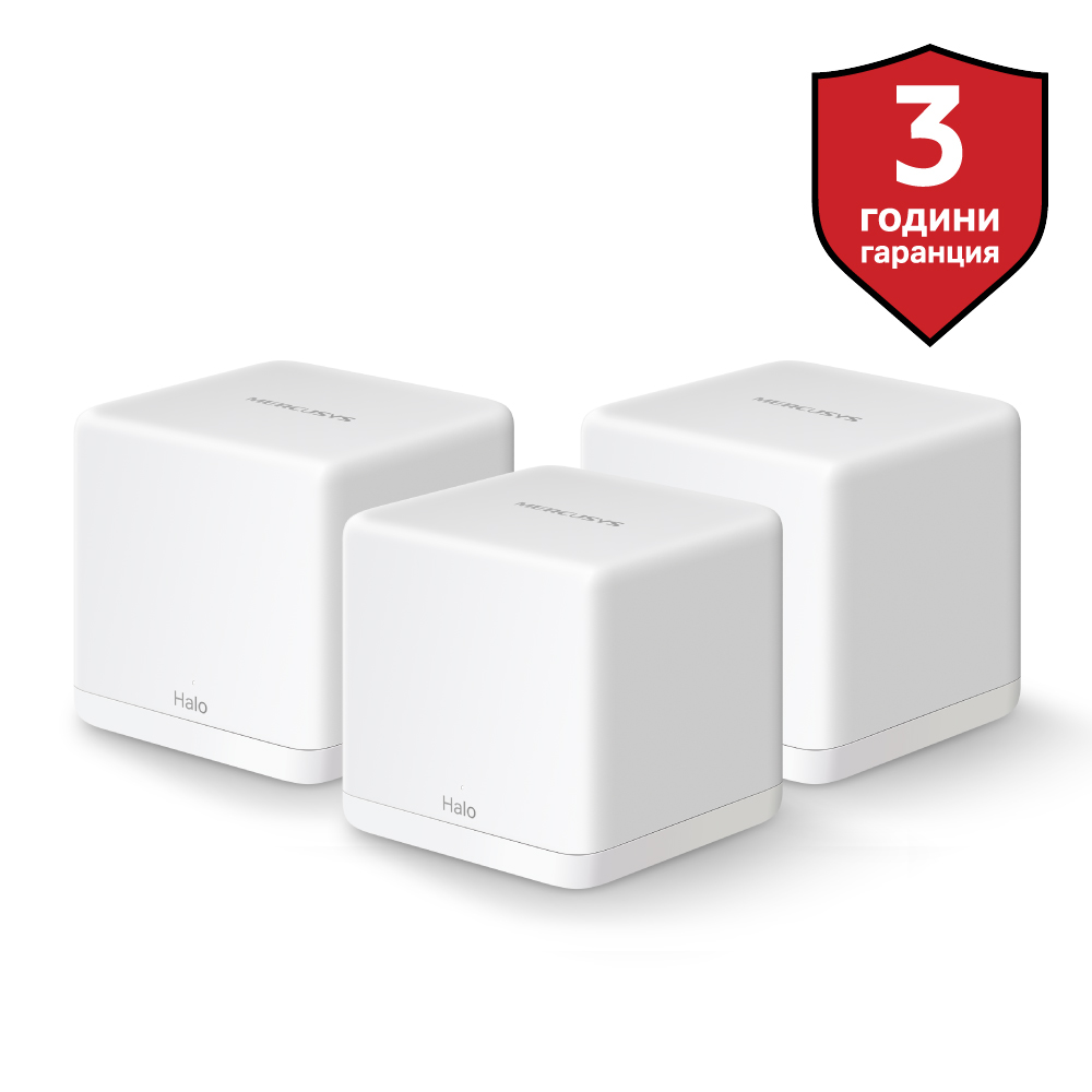 Halo H30G| AC1300 Mesh Wi-Fi система за целия дом - Добре дошли в MERCUSYS